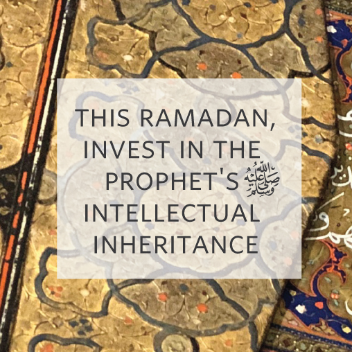 Darul Qasim – In The Quest For More Knowledge