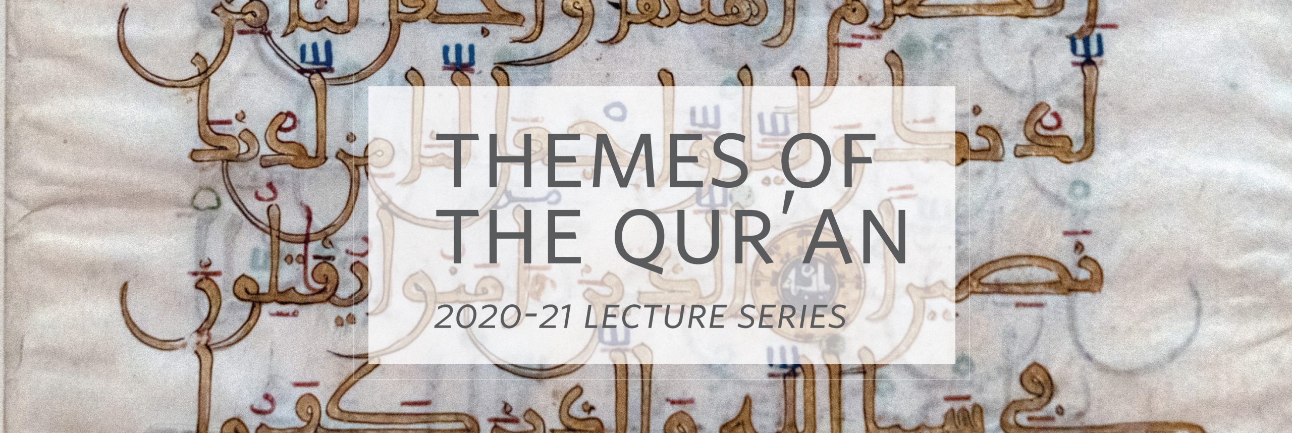 Darul Qasim – In The Quest For More Knowledge