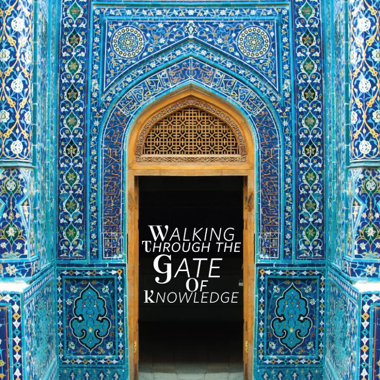 Darul Qasim – In The Quest For More Knowledge