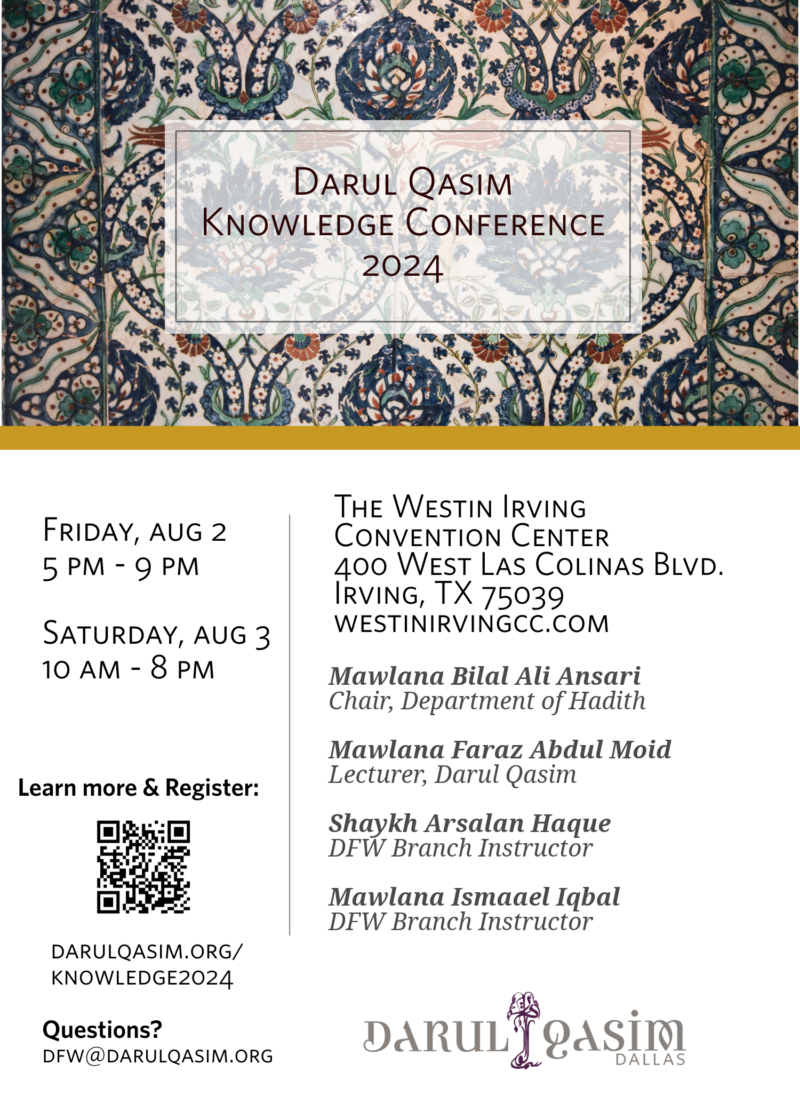 DFW Knowledge Conference 2024 – Darul Qasim