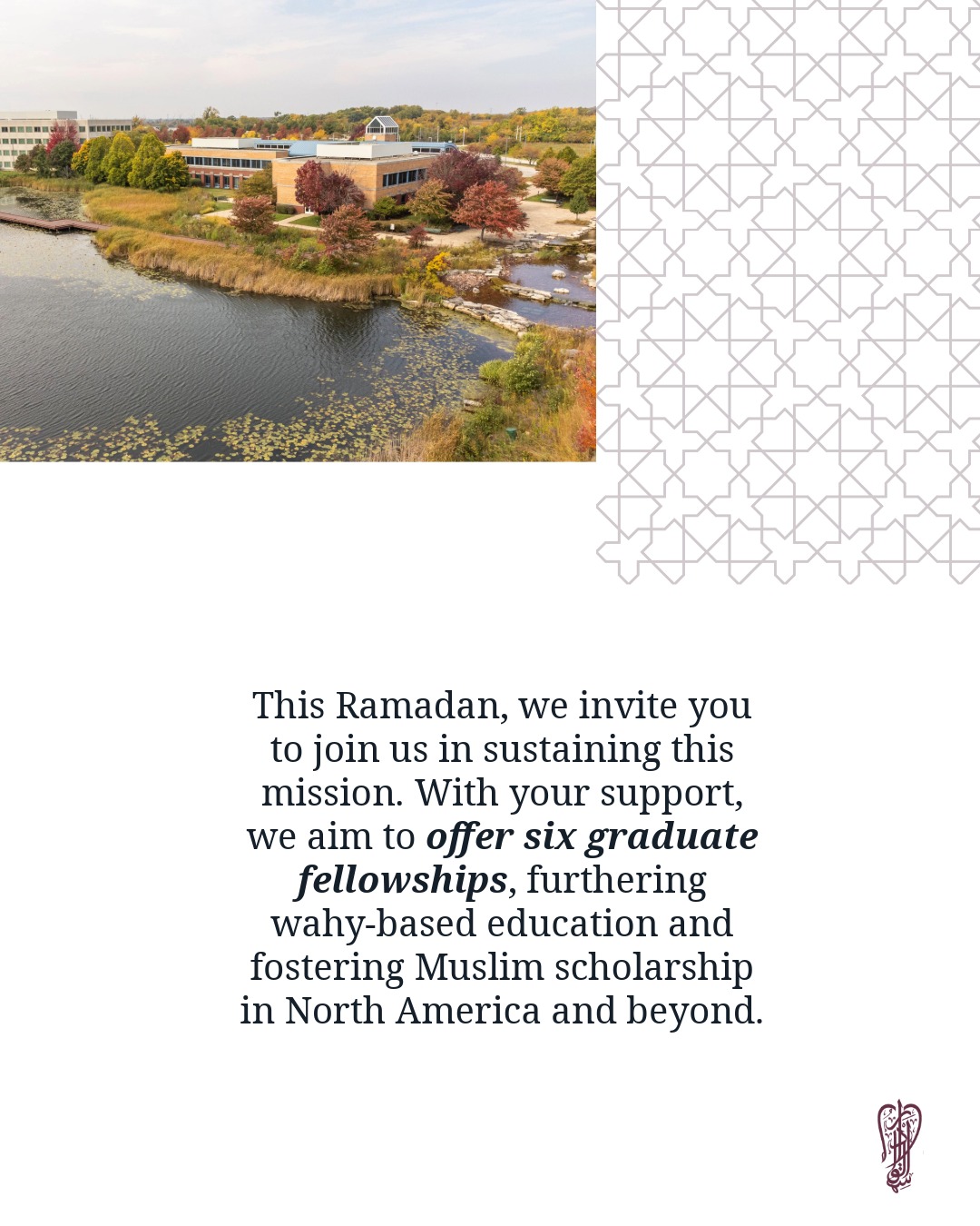 Darul Qasim – In The Quest For More Knowledge